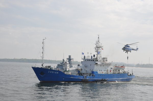 Urząd Morski w Gdyni dostanie nową jednostkę wielozadaniową - Gdynia Urząd Morski w Gdyni dostanie nową jednostkę wielozadaniową - Gdynia